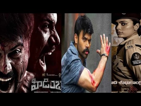 Hidimbha Movie Trailer Review | Nandita Swetha | Ashwin Babu | Sahithi ...
