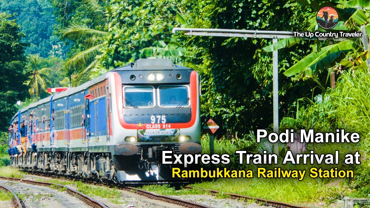 VLOG 50 - Podi Manike Express Train leaving at Rambukkana Railway Station with S14 975-979 DMU ...