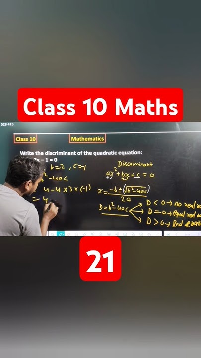 Class 10 Maths part 21 #maths #class10 #mathematicclass10 #class10maths - YouTube