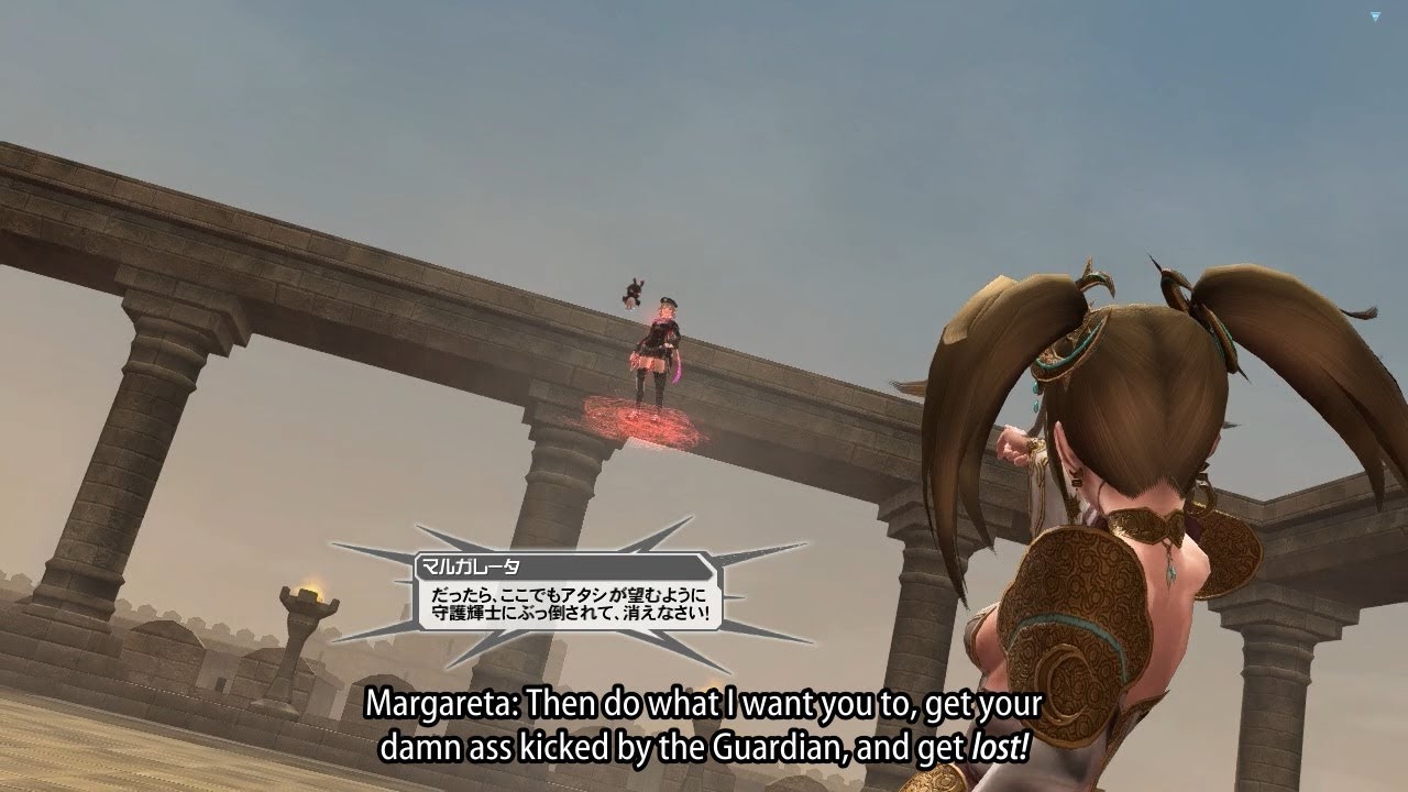 PSO2 Episode 5-4 - Main Story - "The Apprentice at the Eastern Fort (1/ ...