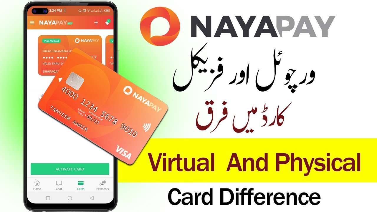 Difference Between Nayapay Physical Visa Card & Virtual Card | Nayapay ...