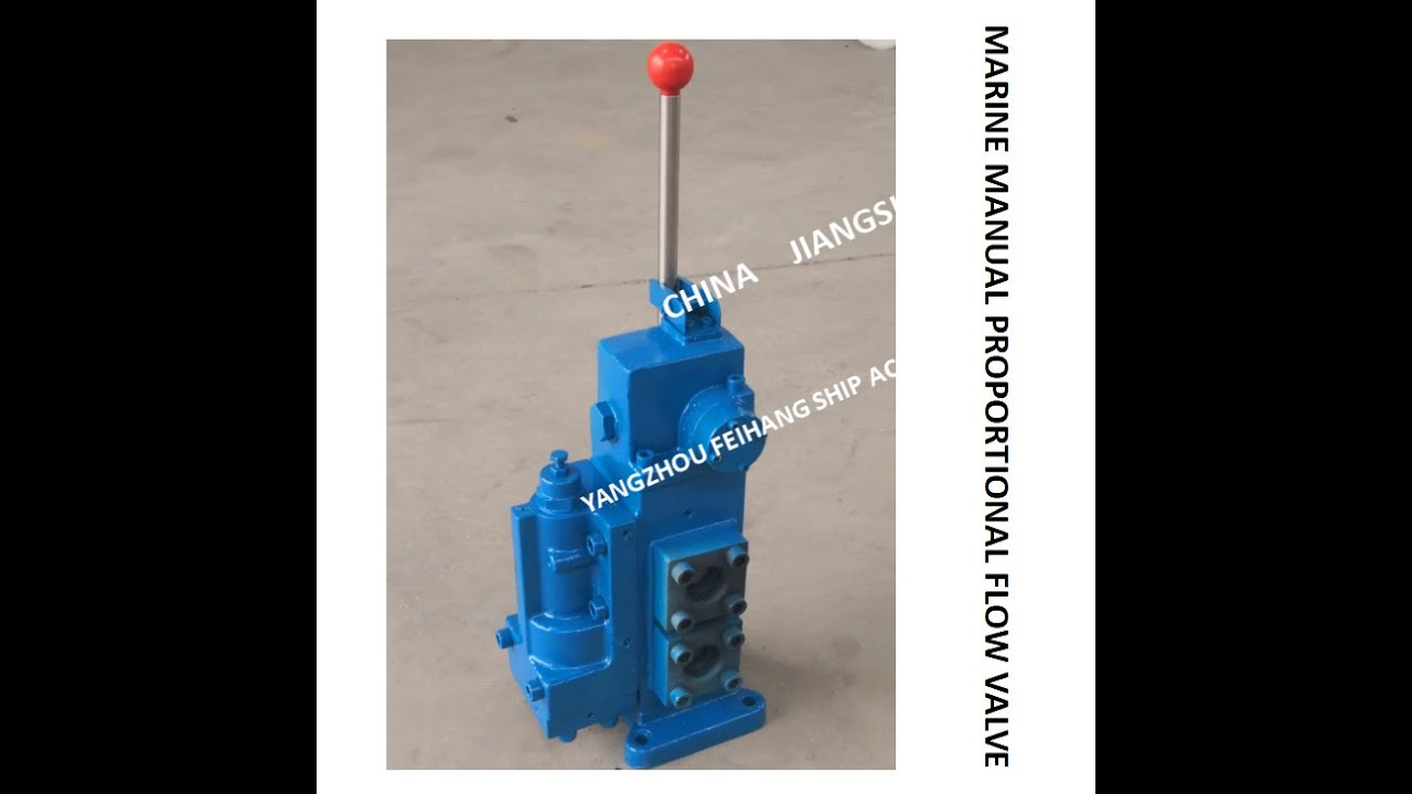 Marine Manual Proportional Flow Compound Valve - YouTube