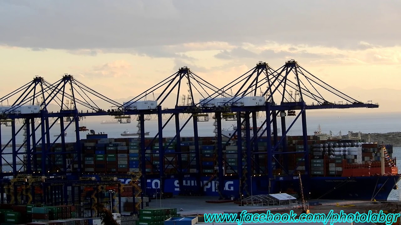 Cosco tracking containers - saloro