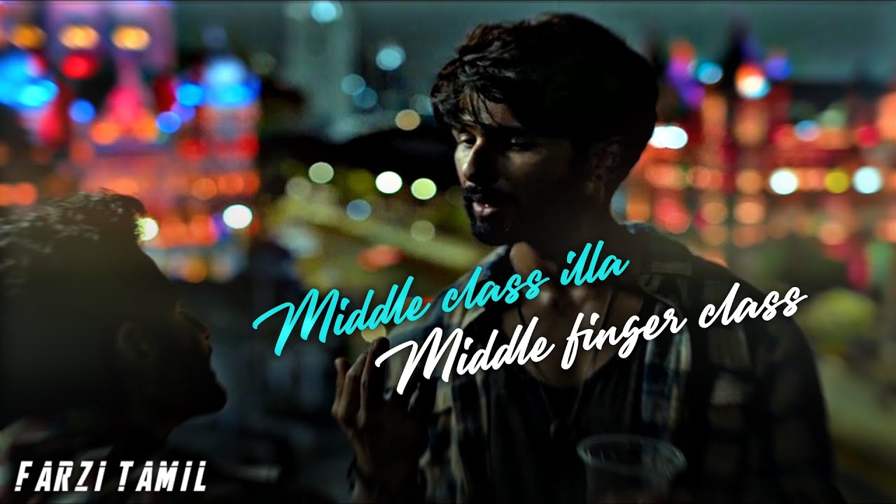 Middle finger class 🥀 | Farzi Tamil WhatsApp status - YouTube