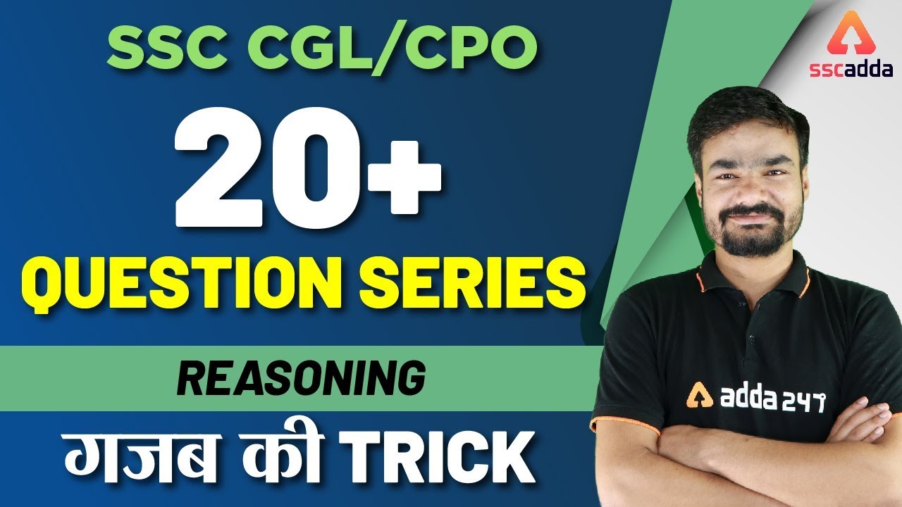 SSC CGL 2019 | Reasoning | 20+ Question Series - YouTube