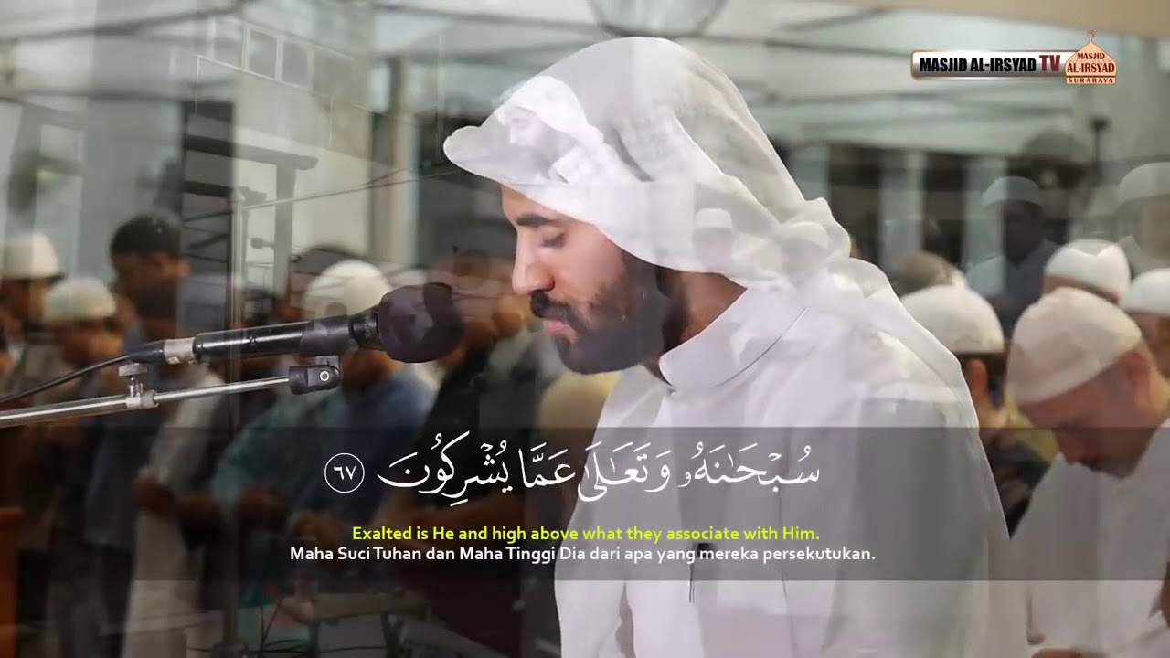 Best Emotional and Crying Recitation by Muhammad Taha Al Junaid - YouTube