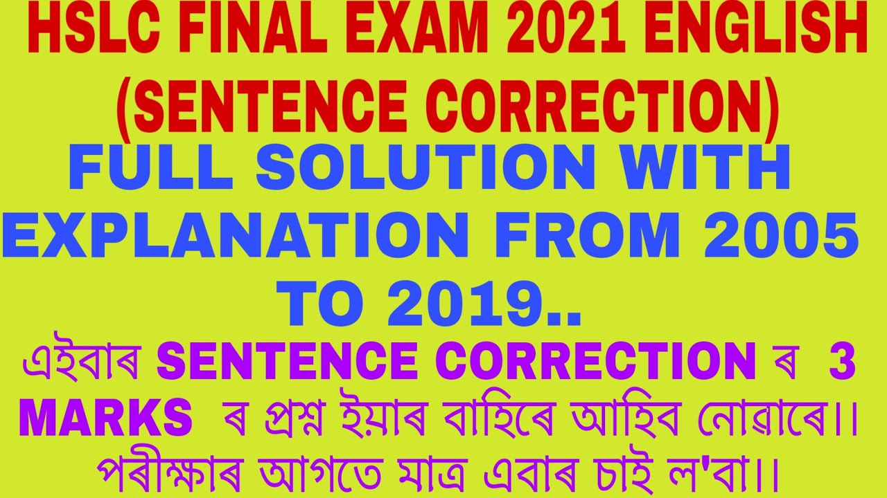 English Sentence Correction 100 Common Questions With Answers For HSLC english-sentence-correction-100-common-questions-with-answers-for-hslc