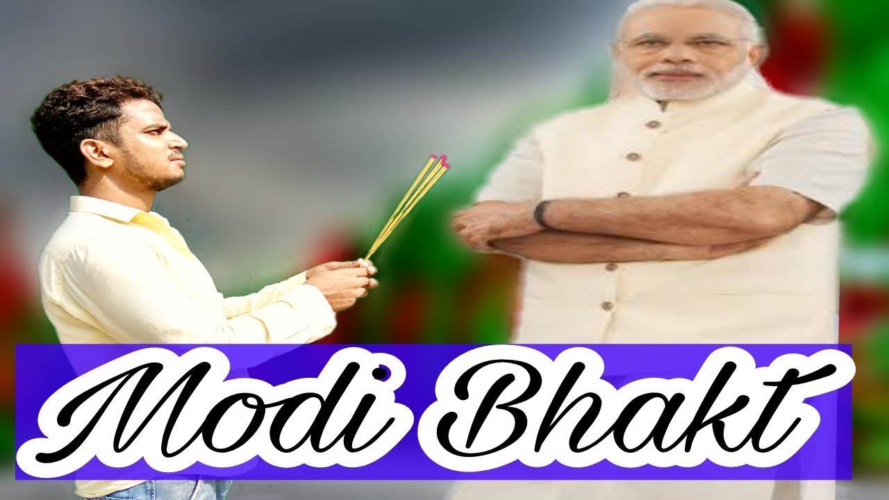 MODI BHAKT | AB3MT - YouTube