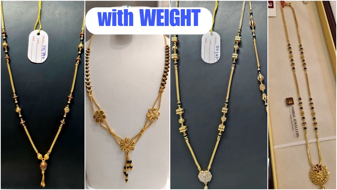Black beads chains designs with WEIGHT 2023 || నల్లపూసలు || - YouTube