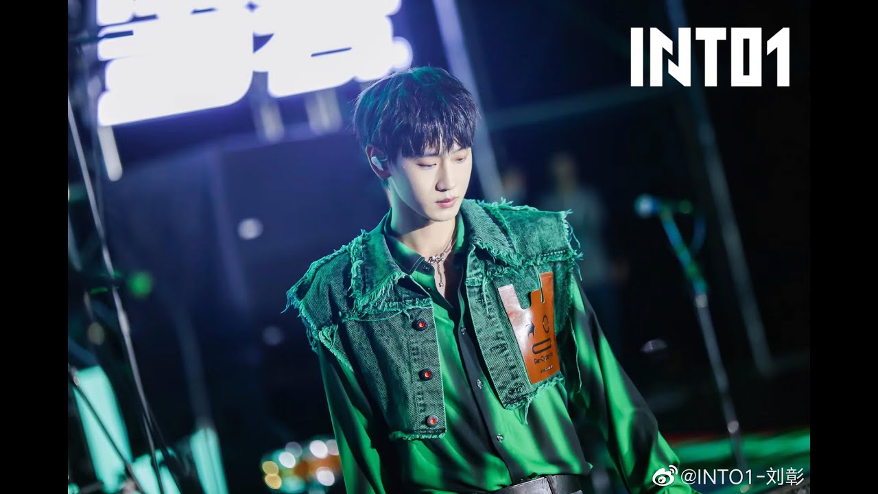 [FULL PERFORMANCE] INTO1 AK Liu Zhang - Summer Limited Refreshing Music ...