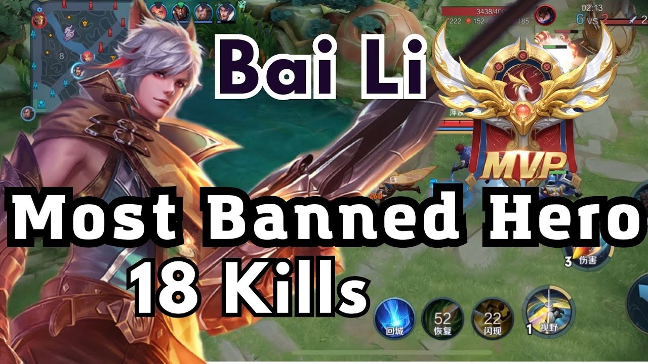 Honor Of Kings (HOK) Bai Li Marksman Gameplay - YouTube