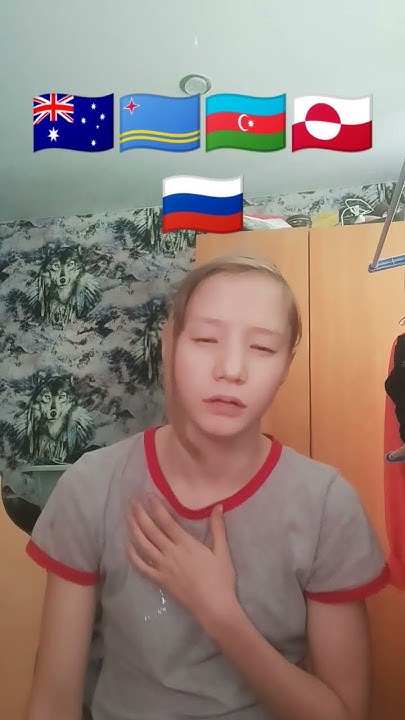 ииии Youtube