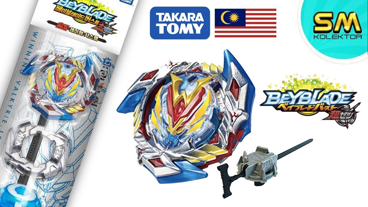 UNBOXING Beyblade Burst Winning Valkyrie Takara Tomy - YouTube