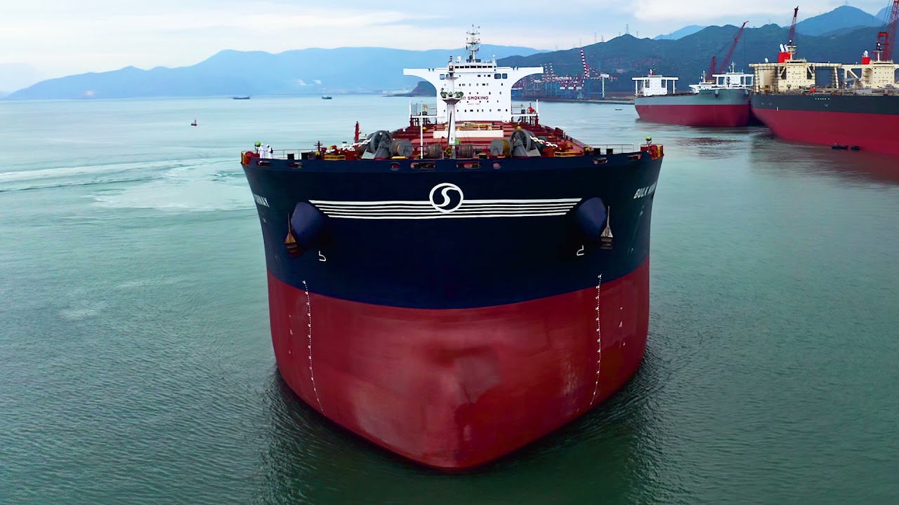 MV Bulk Norway - YouTube