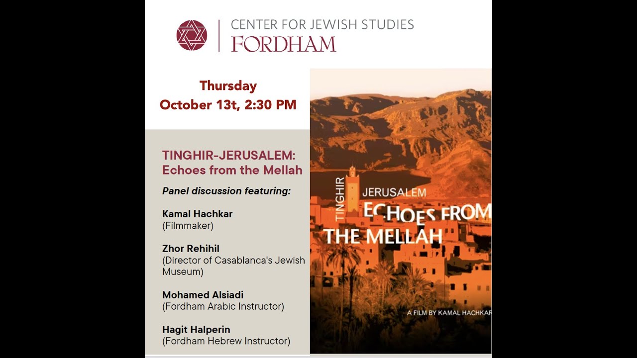 Kamal Hachkar, Zhor Rehihil, Hagit Halperin, & Mohamed Alsiadi Discuss ...