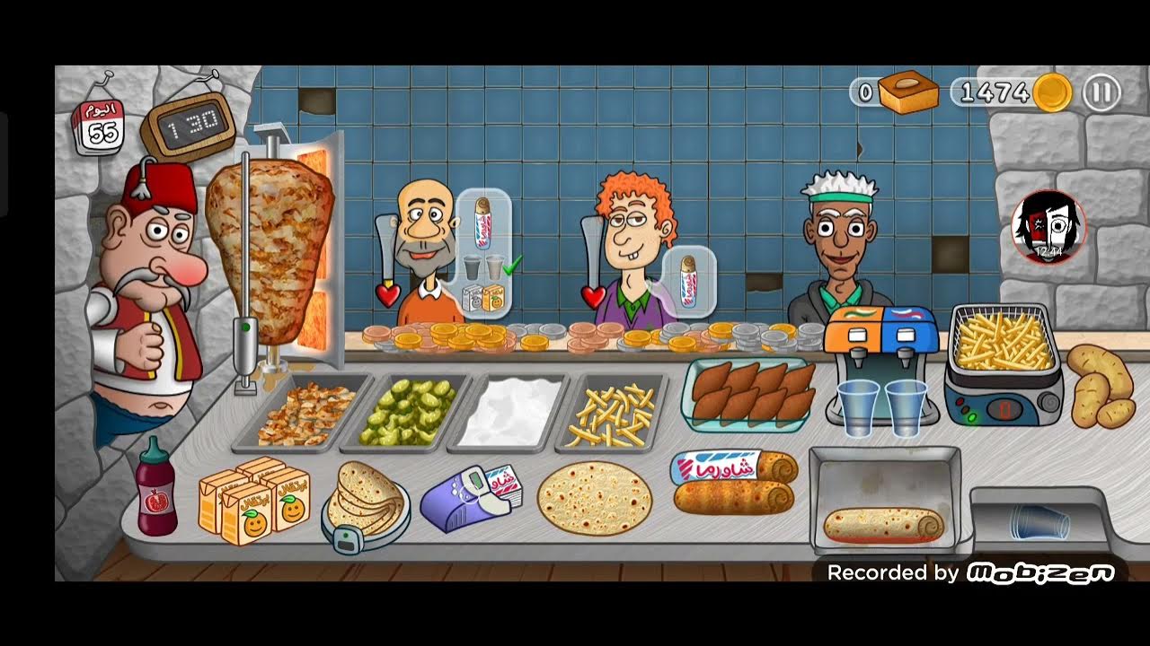 اسطورة الشاورما فتحنا اشياء كثيره😍 Shawarma Legend Youtube