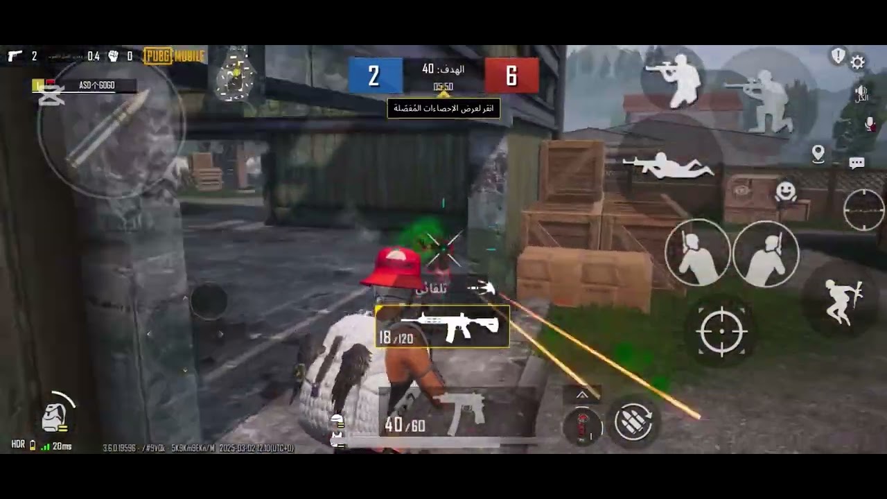 2 مارس، 2025 - YouTube