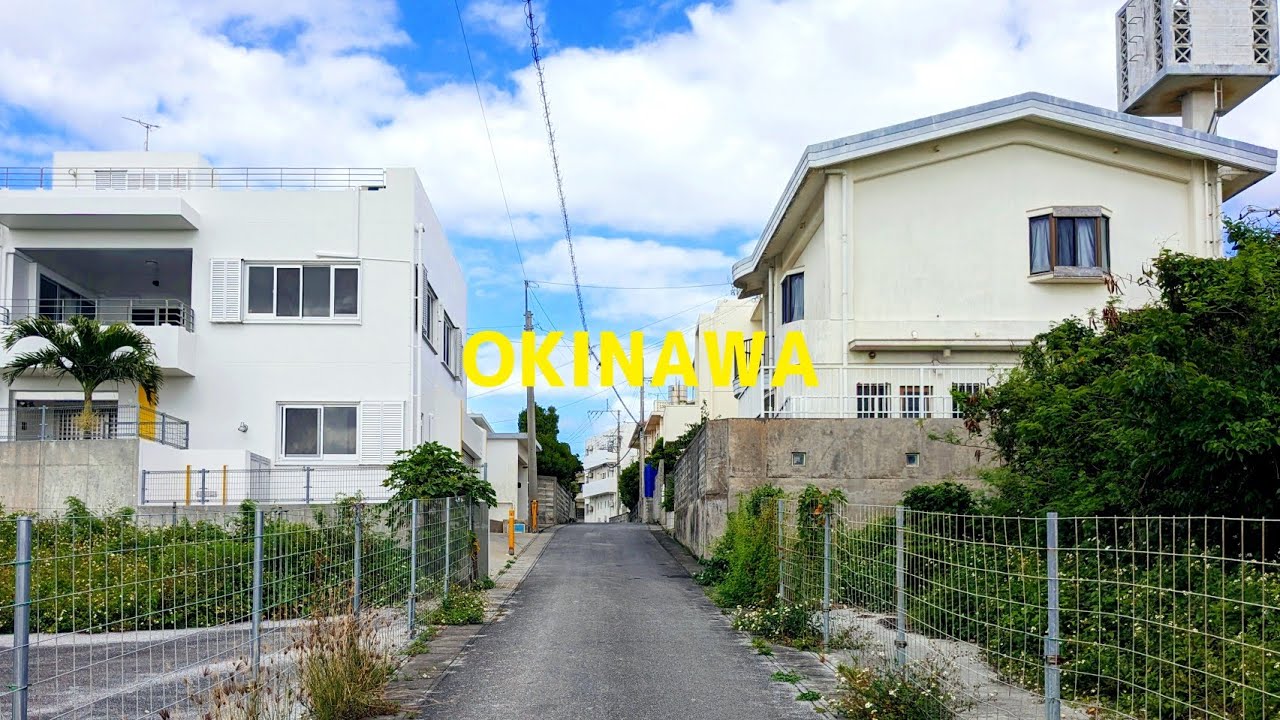 【4K】Okinawa Japan Walk _ Yomitan Village 沖縄県読谷村 散歩 - YouTube