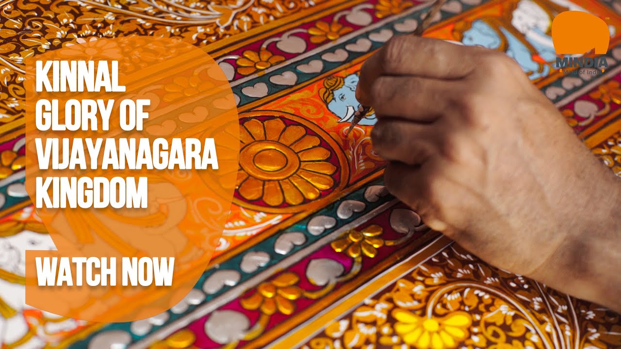 Kinnal - The Legacy of a Fading Craft - YouTube