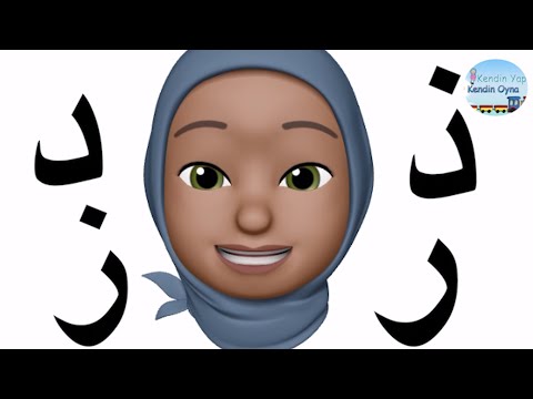 Elif-Ba harflerinin Başta, Ortada ve Sonda yazılışları (Dal-Zel-Ra-Ze)