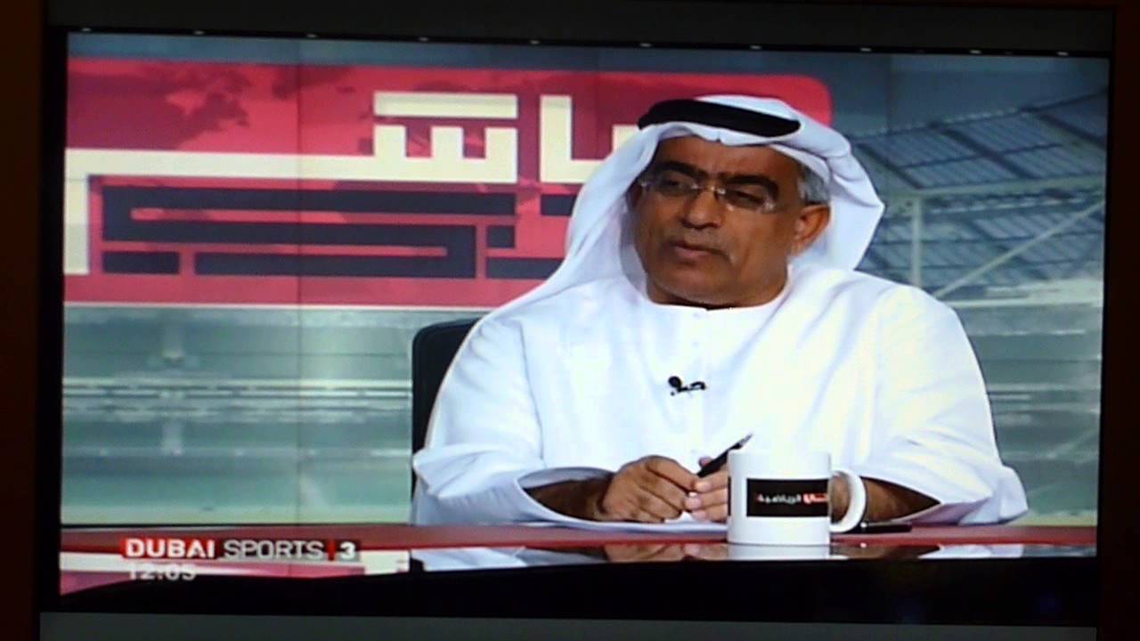 Ghada Shouaa Olympic gold medal غزالة محردة غادة شعاع P1010146.MOV ...