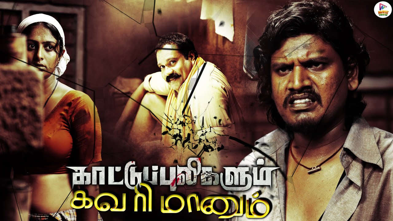 Revenge of Thangam | Kaatu Puligalum Kavarimanum Tamil Movie climax ...