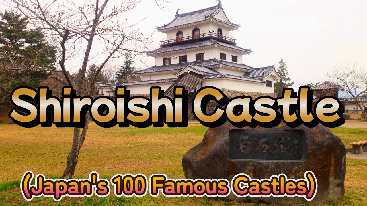 Shiroishi Castle (Japan's 100 Famous Castles)Shiroishi City, Miyagi ...