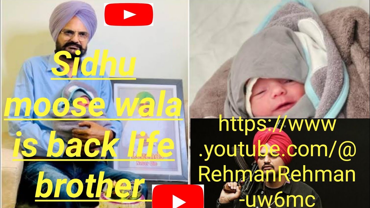 Sidhu muse wala new brother - YouTube