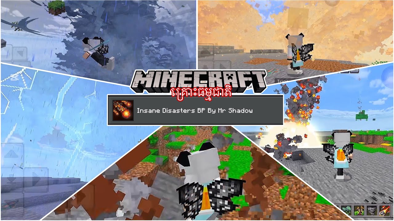 MOD គ្រោះធម្មជាតិ Insane Disasters Minecraft Bedrock 1.21+ - YouTube