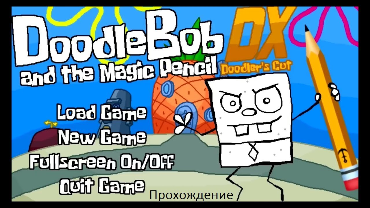 DoodleBob and the Magic Pencil|Прохождение - YouTube