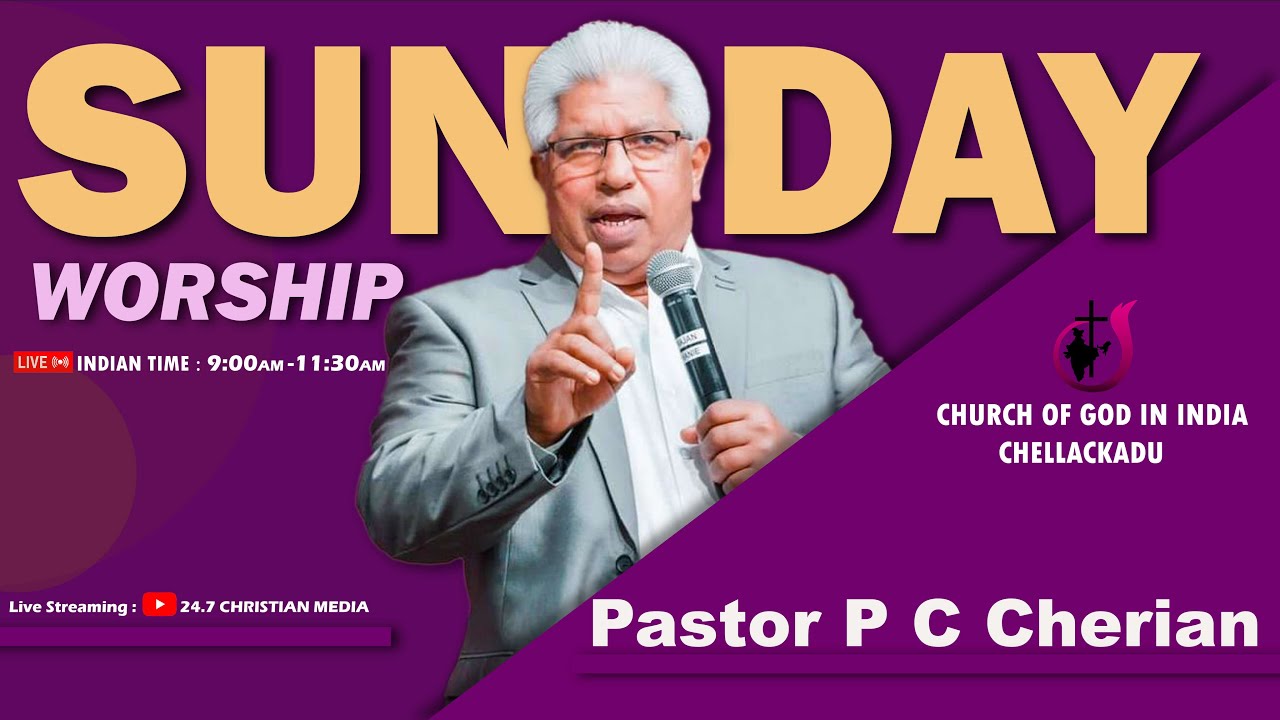 🔴CHURCH OF GOD IN INDIA - YouTube