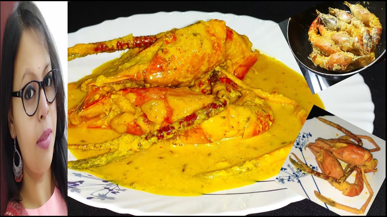 Chingrir Malaikari// Malaikari recipe// Restaurant style Giant prawn ...