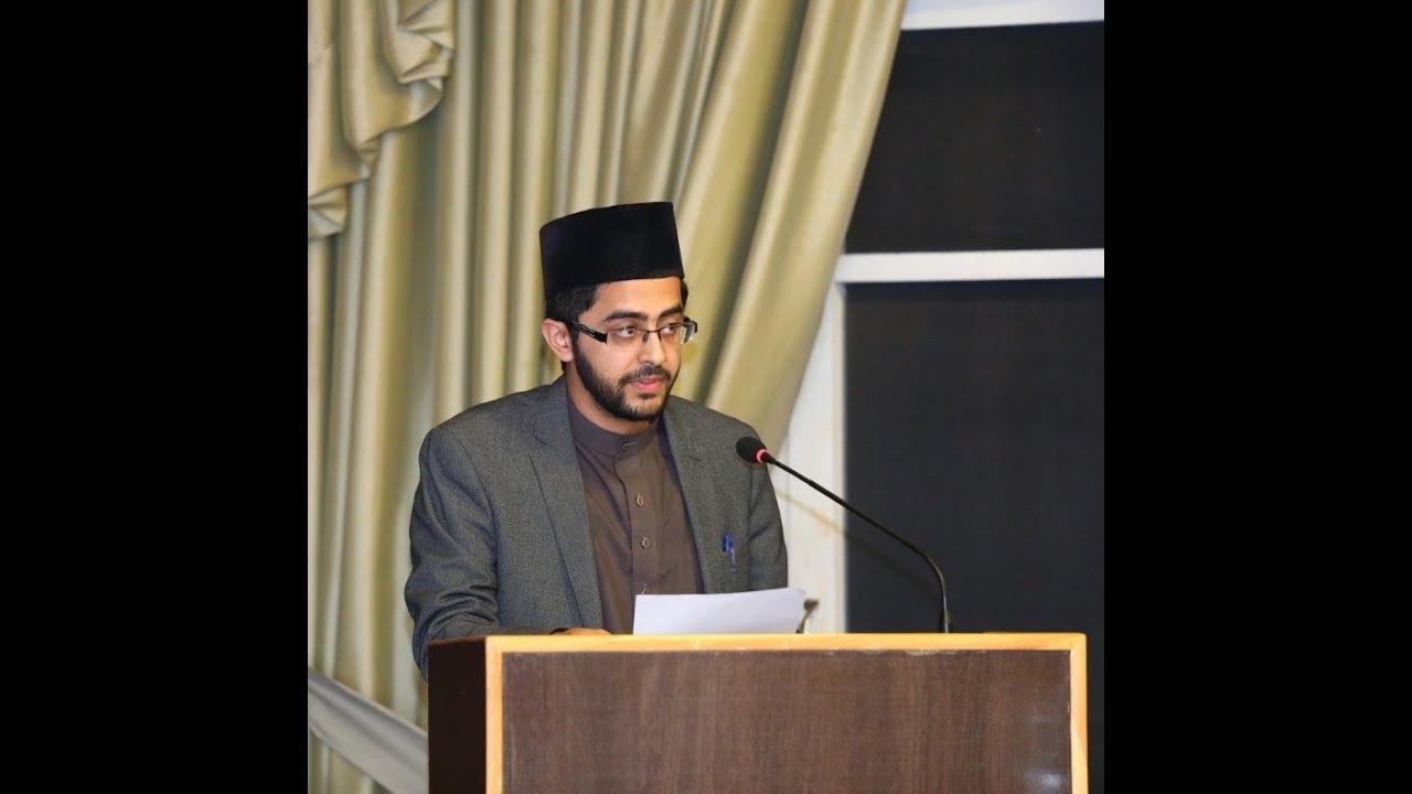 Message of Hope from British Imam Adeel Shah - YouTube