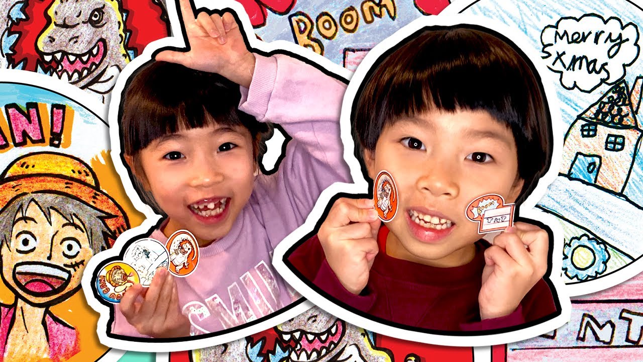 How to Make Stickers At Home | Easy DIY Stickers - YouTube