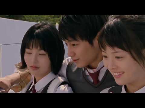 Death bell 2008 sub indo