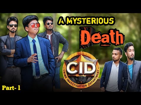 জঙ্গল এর রহস্য উন্মোচন? Beat CID 1st episode In Bengali || Mysterious ...