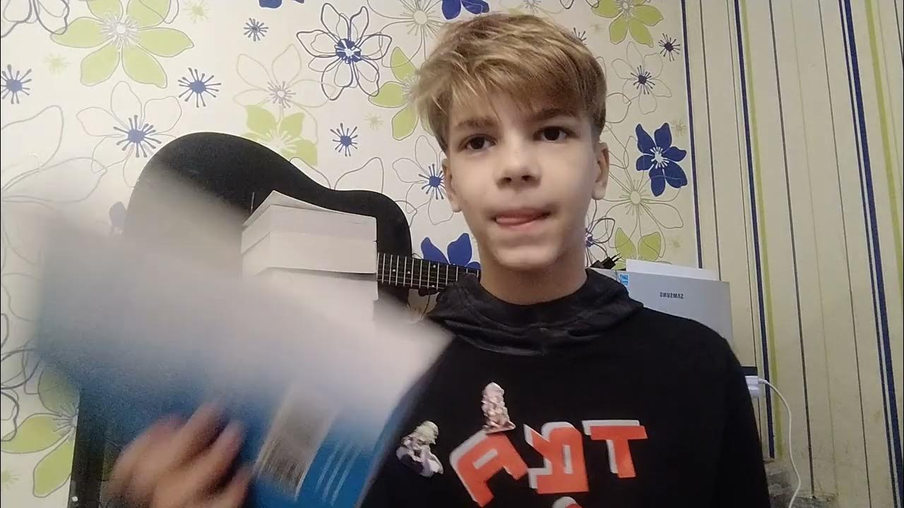 книги попкорн букс - YouTube