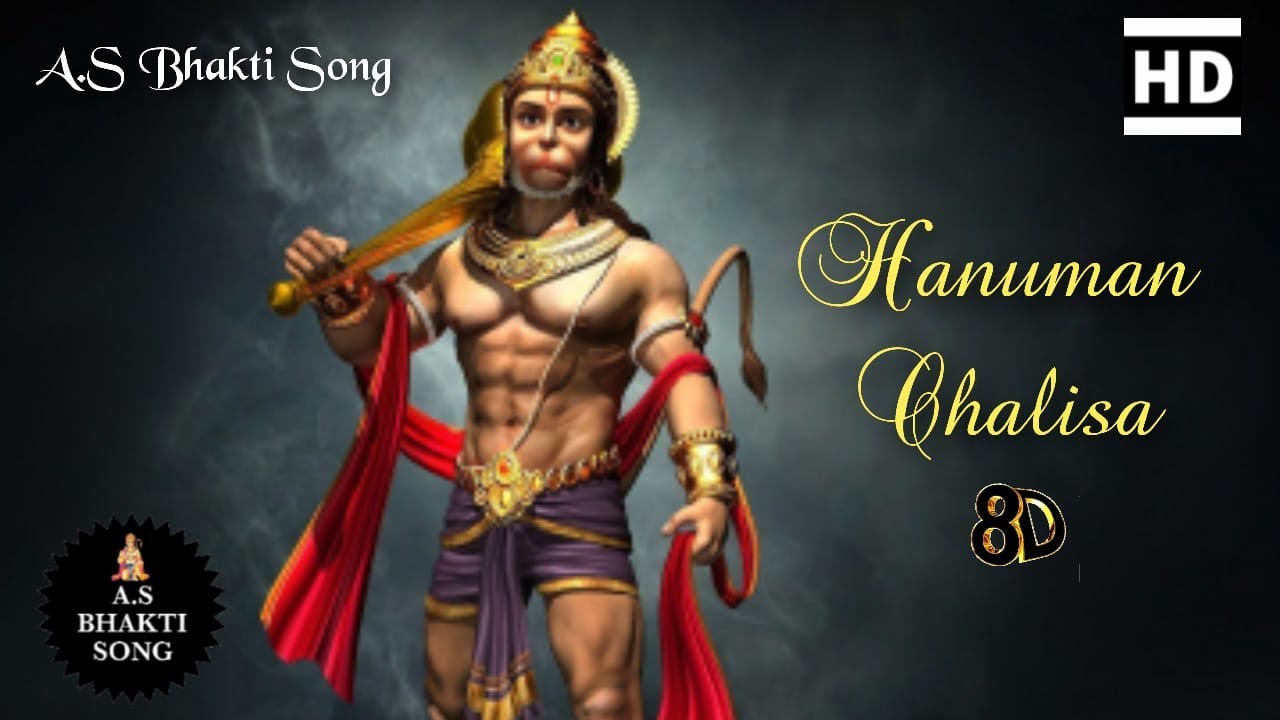Hanuman Chalisa 8D Sound - Shankar Mahadevan - By A.S Bhakti Song ...