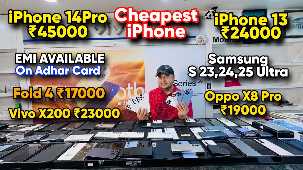 Biggest iPhone Sale Ever 🔥| Cheapest iPhone Market | Second Hand Mobile ...