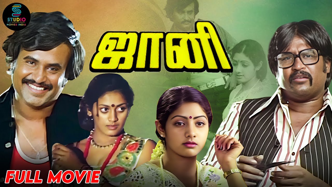 Johnny Tamil Full Movie HD | #rajinikanth Super hit Movie ...