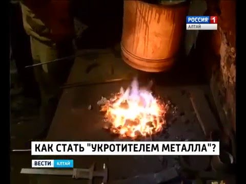 Как казаки кузнечное дело изучали