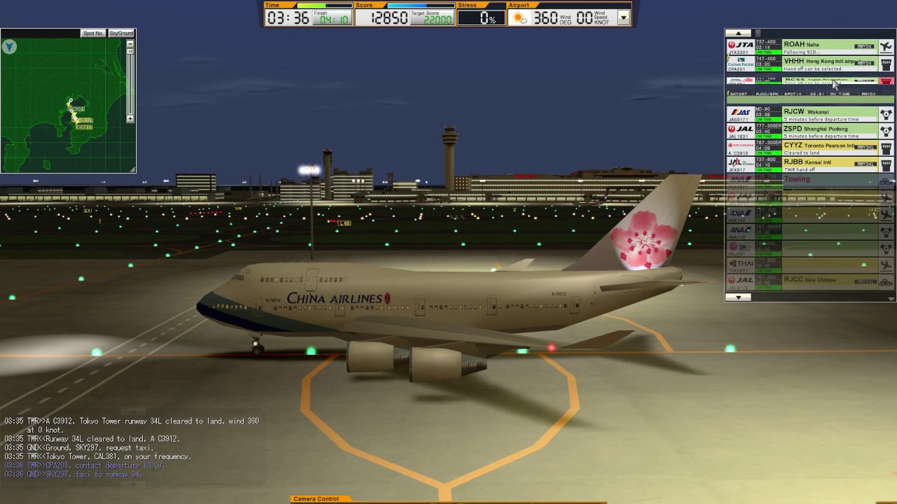 ATC3 | RJTT | ASD 7 Stage 1f - YouTube