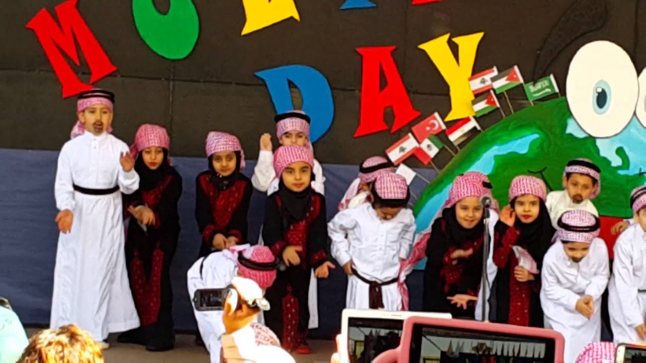 Jordanian dance - YouTube