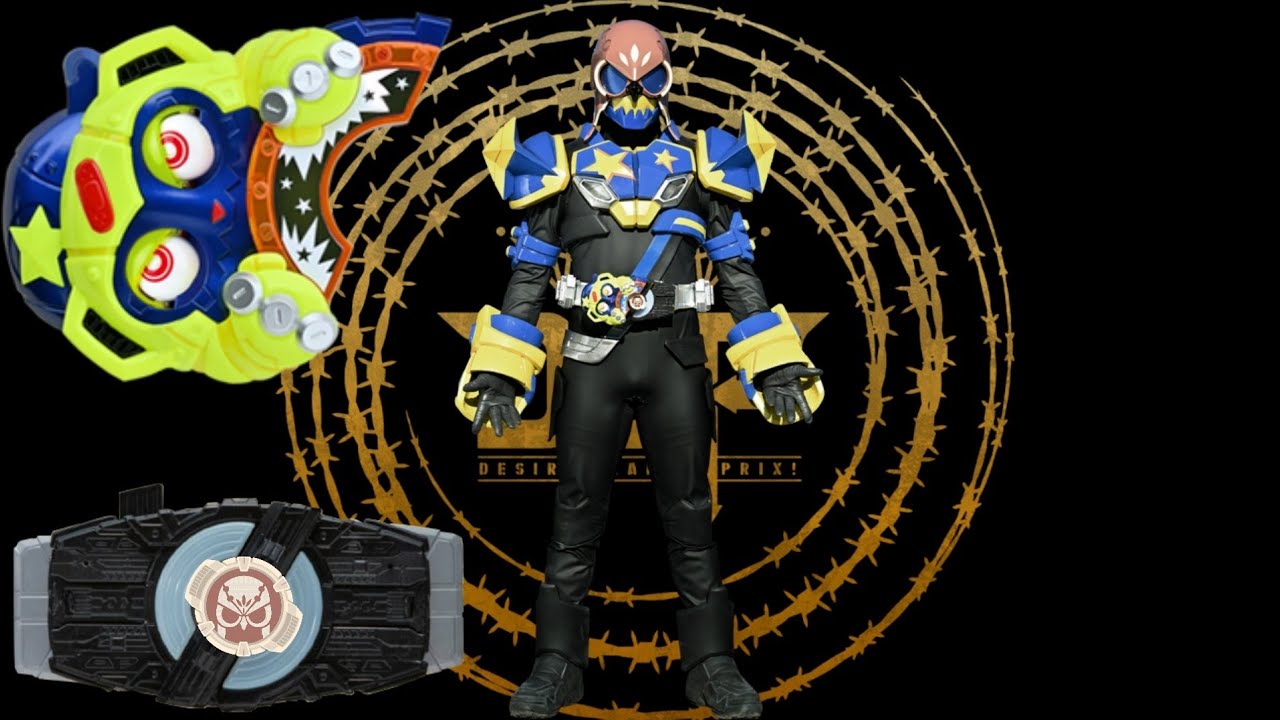Kamen Rider Nadge Sparrow Monster From - YouTube