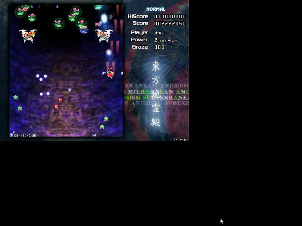 touhou subterranean animism stage 1 - YouTube
