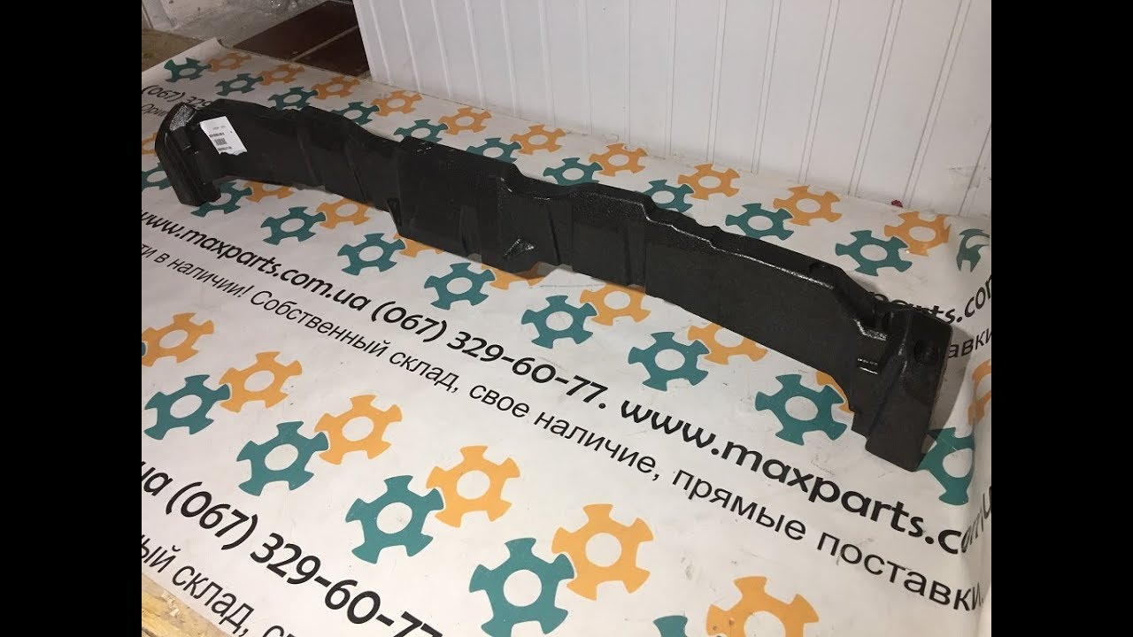 5261160150 52611-60150 Оригинал абсорбер наполнитель переднего бампера ...