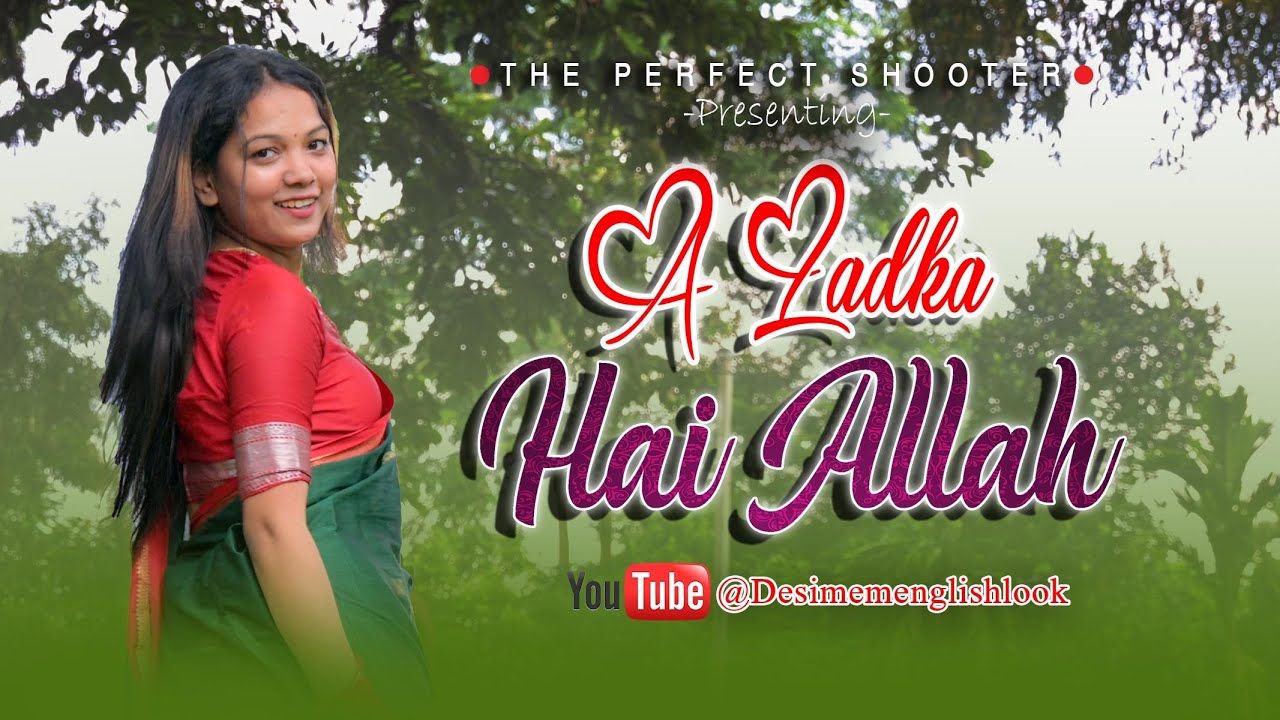Yeh Ladka Hai Allah Full Video– Cover | Hum Kisise Kum Naheen - YouTube