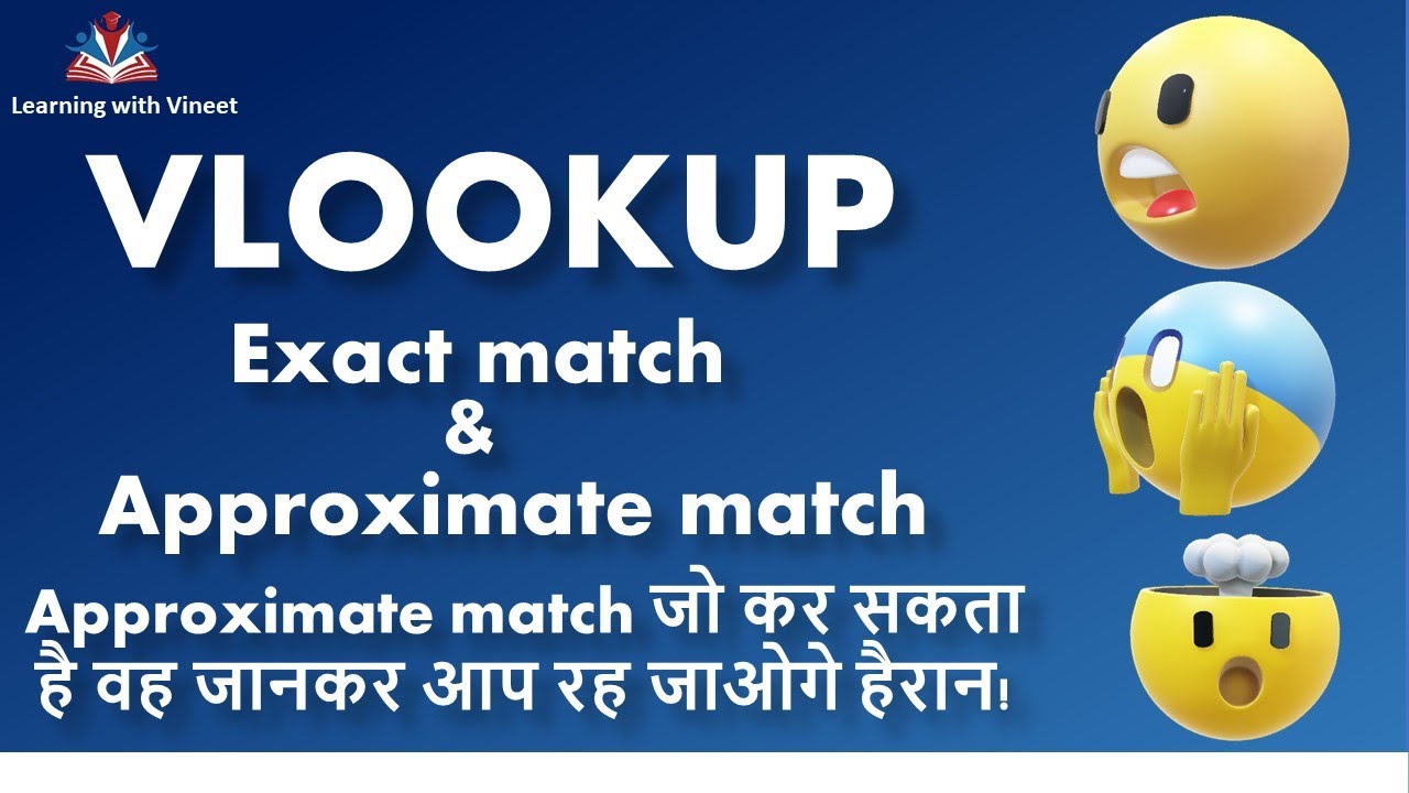 Vlookup In Excel Part 2 Exact Match Approximate Match In Excel Vlookup In Excel Part 2 Exact Match Approximate Match In Excel