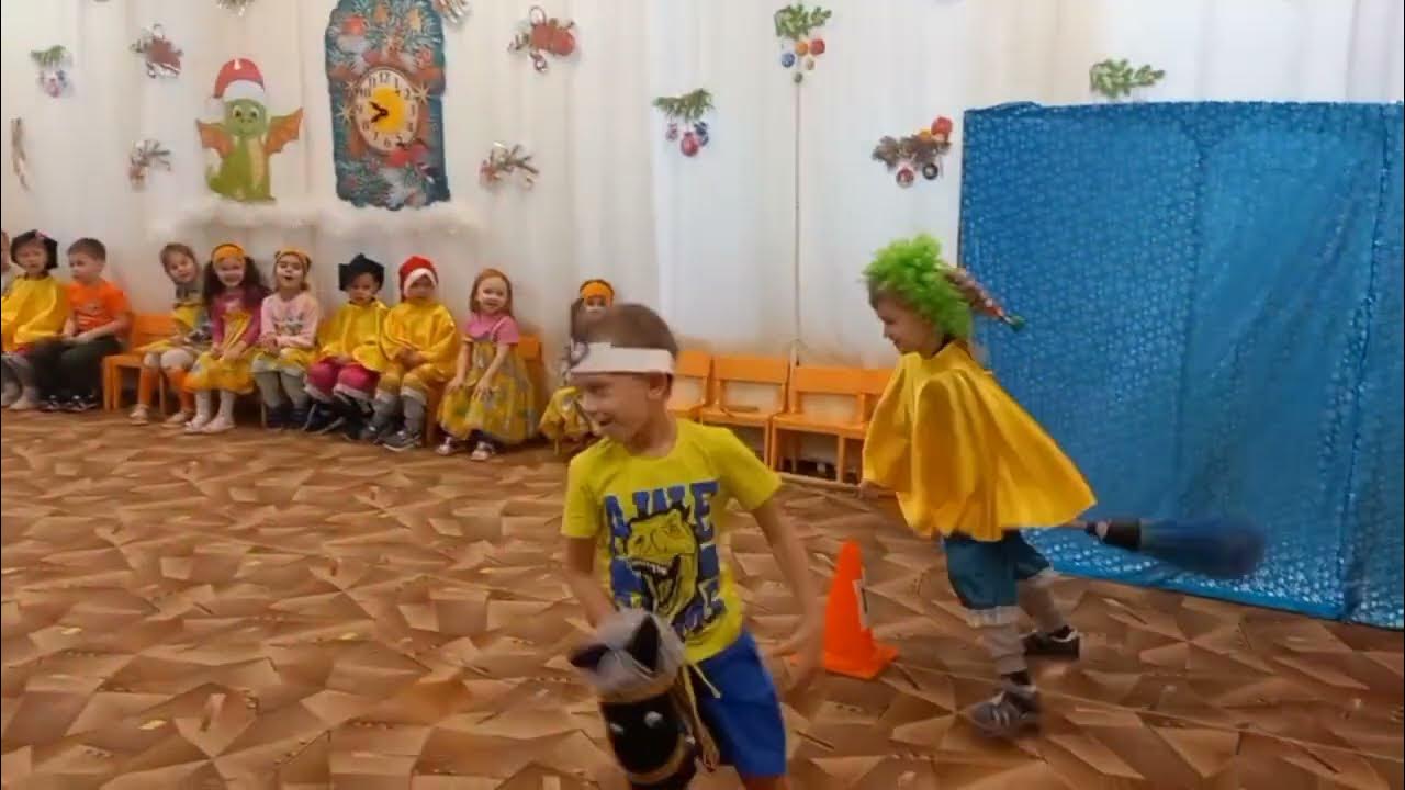 Игра "Кто быстрее?" - YouTube