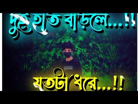 NEW LOVE LINES XML😍💝 || NEW XML FILE 😻 || NEW TREND XML 🥵 || NEW TREND||@Jihad_Editz.94 - YouTube